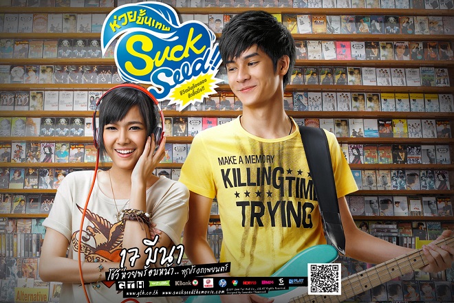 Những bộ phim Thái Lan hay và những bộ phim truyền hình Thái ăn khách